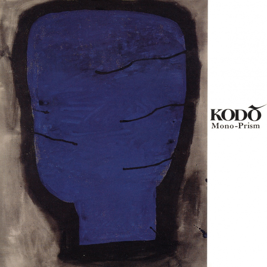 in the middle RADIO- Falling Down House Diary#3 – in the middle